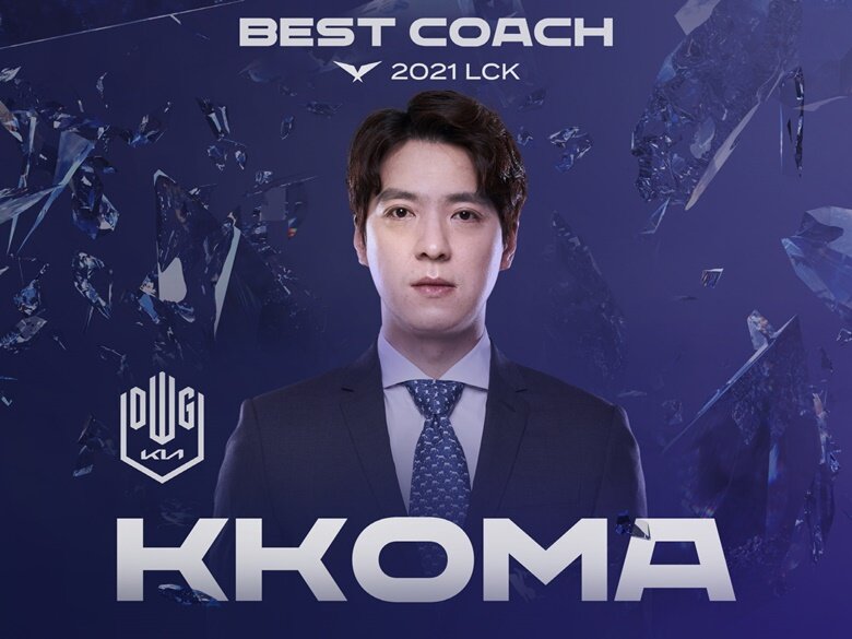 LCK : le MVP pour Peanut, et le prix du meilleur coach pour kkOma